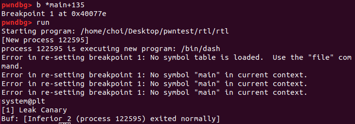 GDB가 작동하지 않는 이유 No Symbol "main" 에러가 뜹니다. | 커뮤니티 | Dreamhack