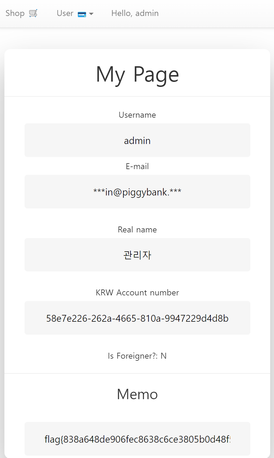 2024 Dreamhack Recruitment CTF Write-up | Krrr