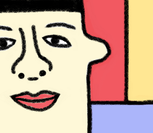 Mango | 워게임 | Dreamhack